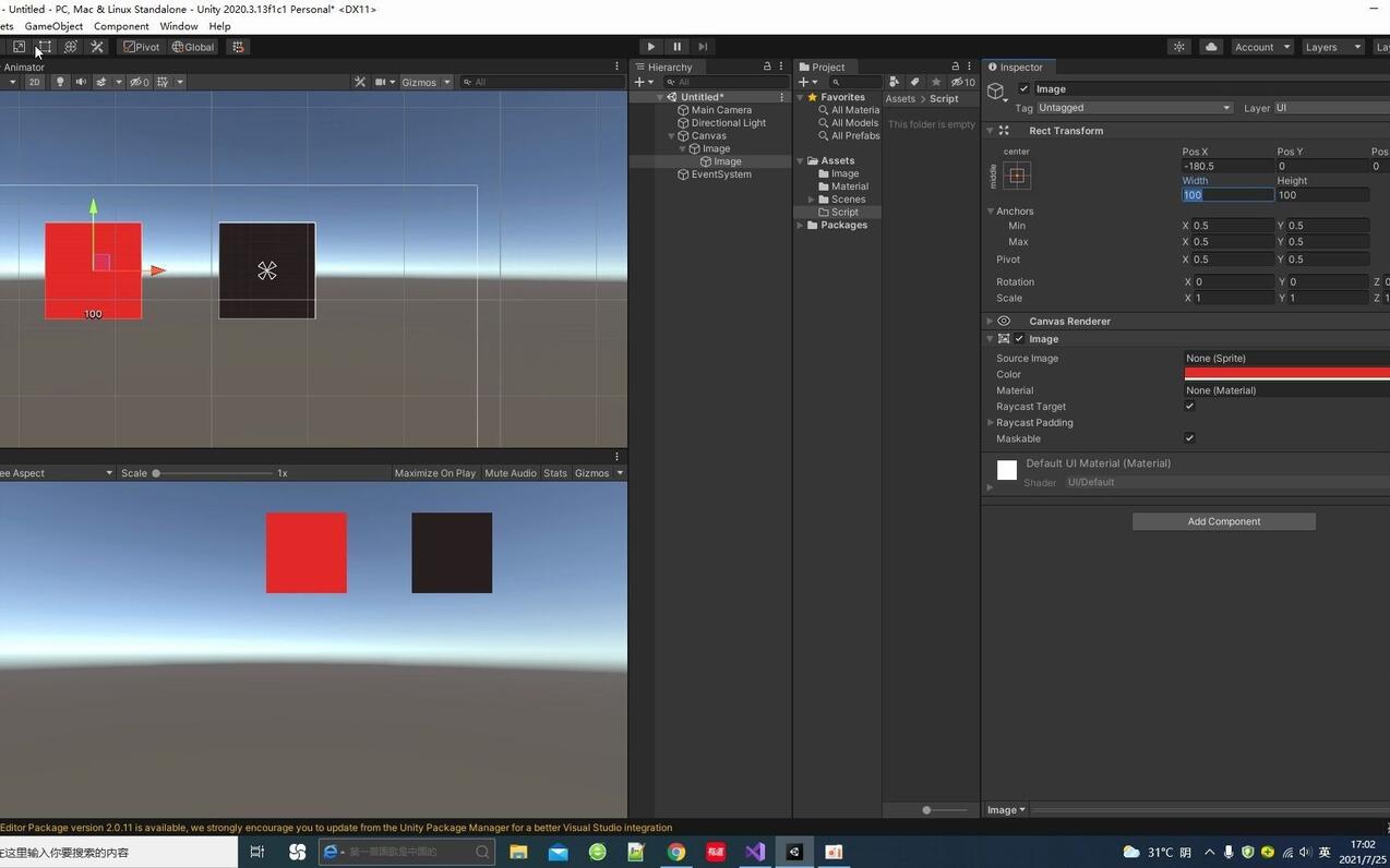 p4:unity ugui RectTransform Anchors Pivo - 哔哩哔哩