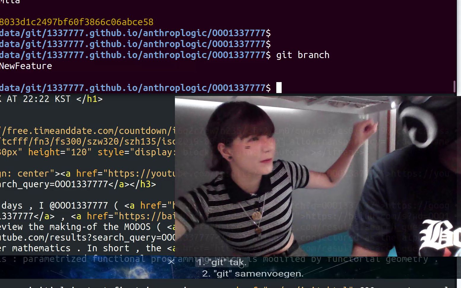 Top 2 GIT for math documents (git branch and git merge) | bad human vs ...