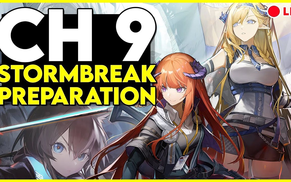 【生肉/明日方舟】Chaotik的主线第九章开始前补剧情准备直播-Talesofpast-Talesofpast-哔哩哔哩视频