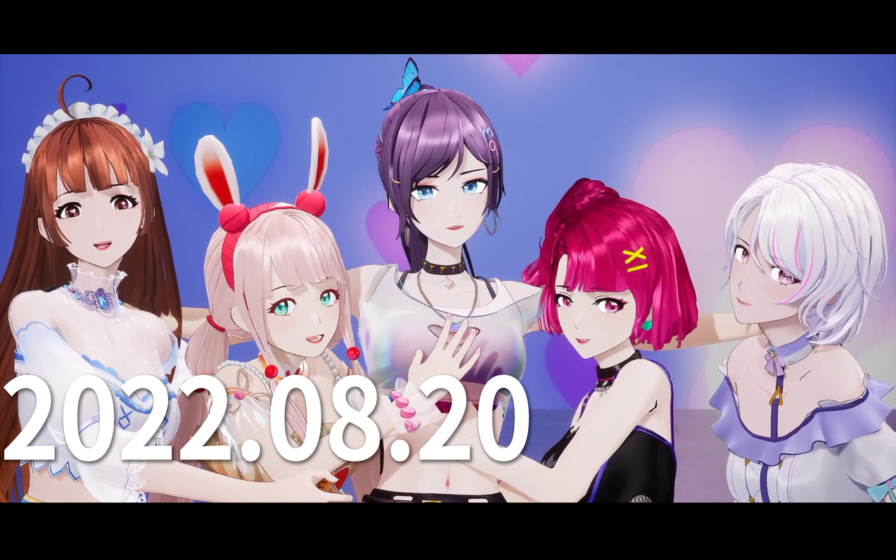 【EOE组合】团播游戏回 2022.08.20 女王的新衣【直播录像】 - 哔哩哔哩