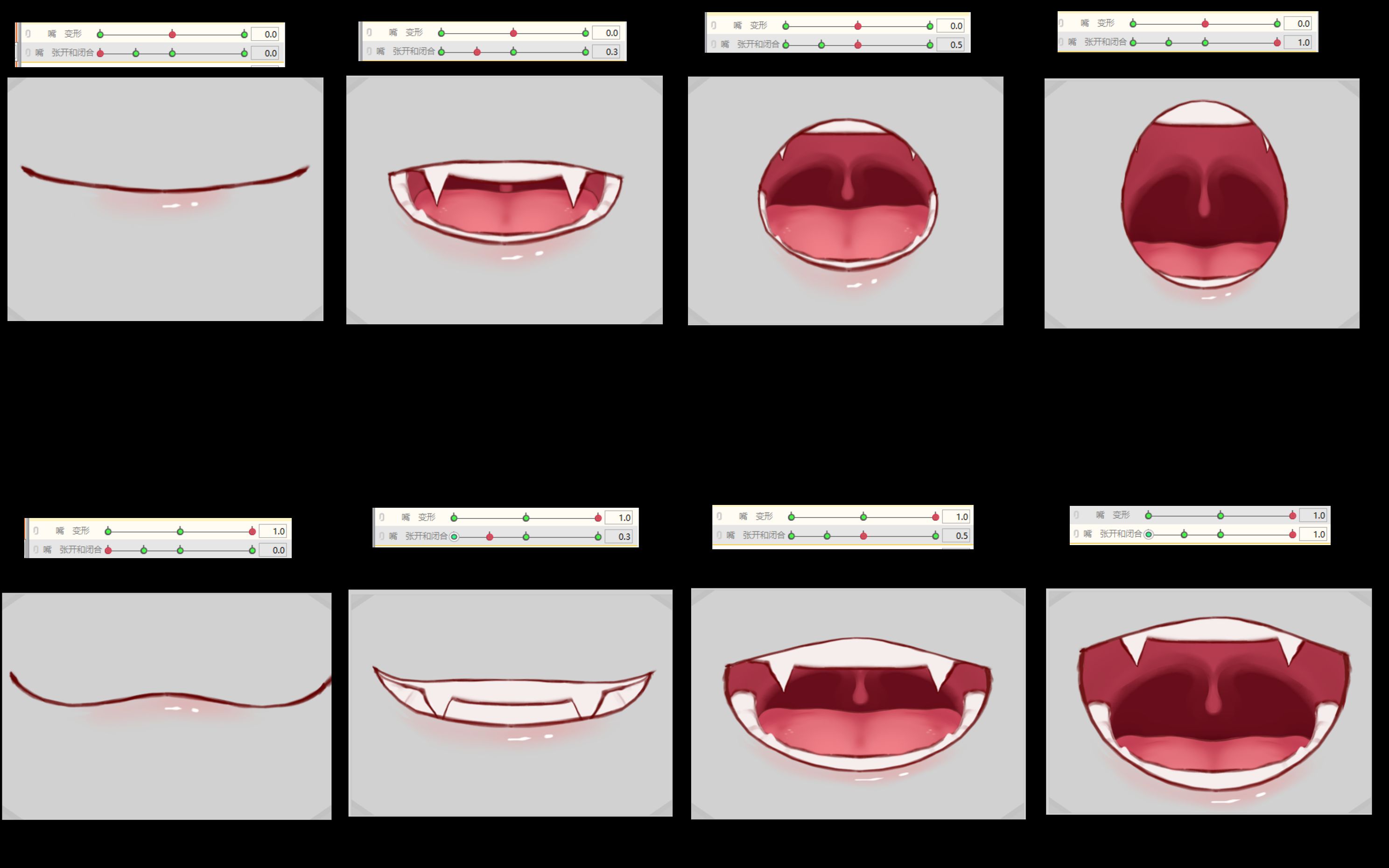简单的live2d嘴型 制作过程分享~~ - 哔哩哔哩