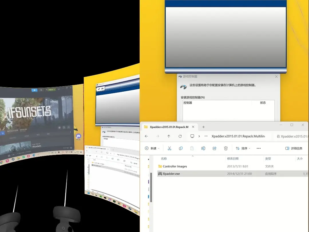 [UEVR玩仅键鼠游戏教程] 通过vJoy, SteamVR, steam-vr-wheel库，xpadder 接近完美方案（任何设备，任何串 ...