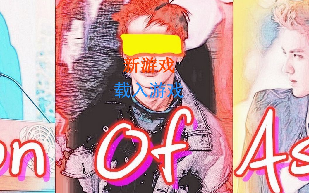 亚洲混蛋Son Of Asia V23.1.16