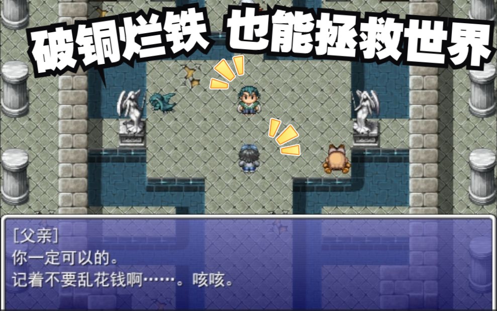NTRMAN 13部合集系列 安卓汉化