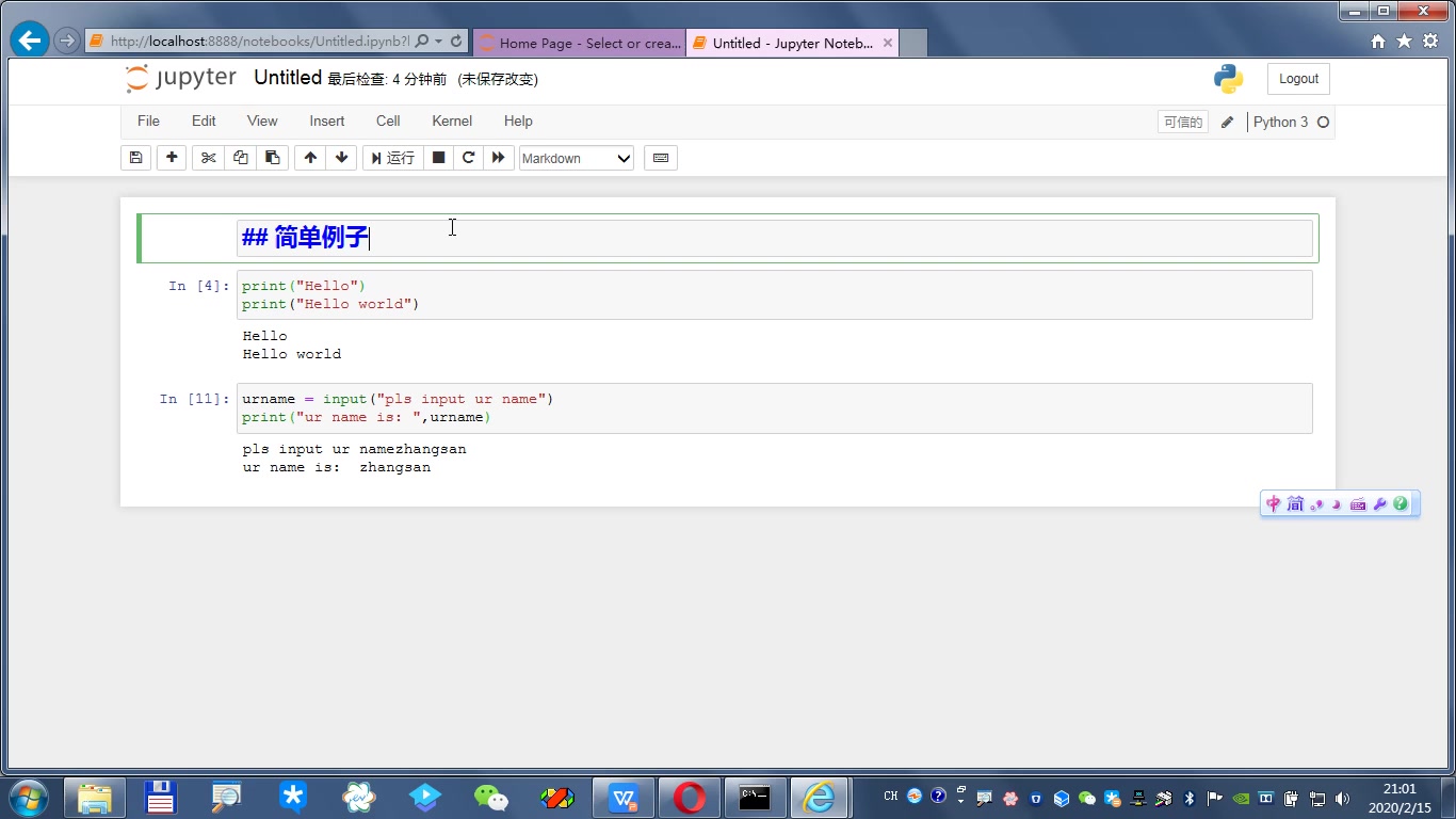 Jupyter Notebook / Jupyterlab 的安装和使用_哔哩哔哩_bilibili
