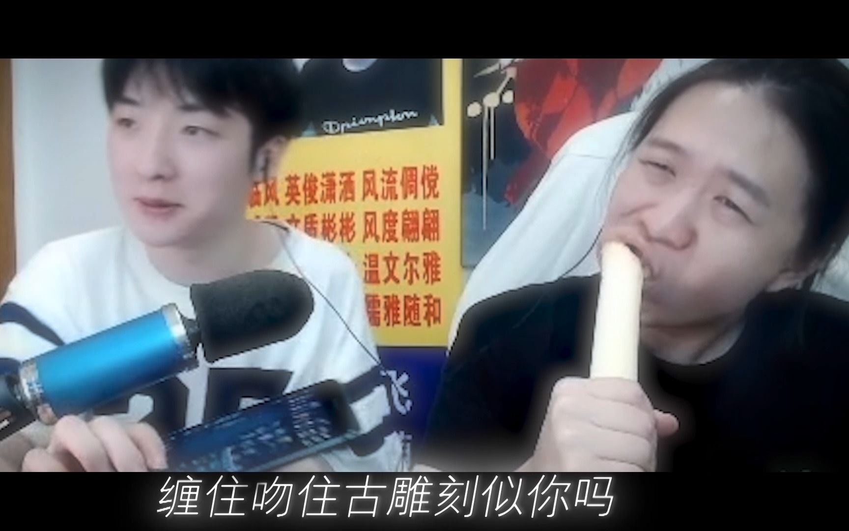 再次澄清下,我初中没有偷甘蔗,还有,甘蔗很甜 哔哩哔哩