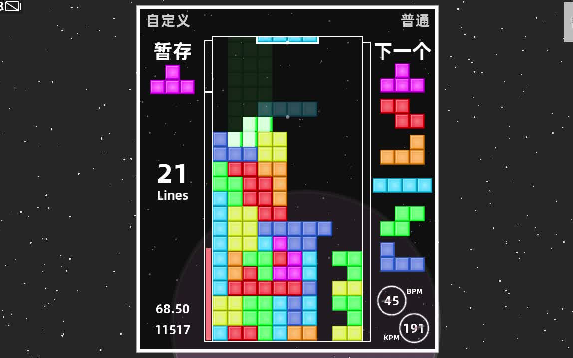 【Techmino】(断B2B)T3塔也能循环打？_哔哩哔哩_bilibili