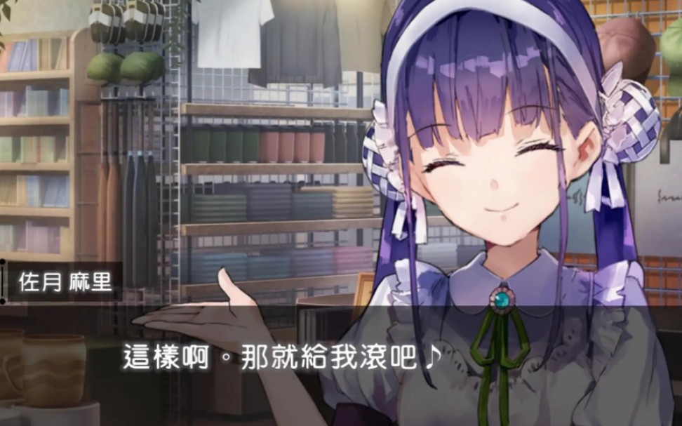 红烧天堂 双神扶着0破小奏过马路不小心踩死一只ufeeler 哔哩哔哩