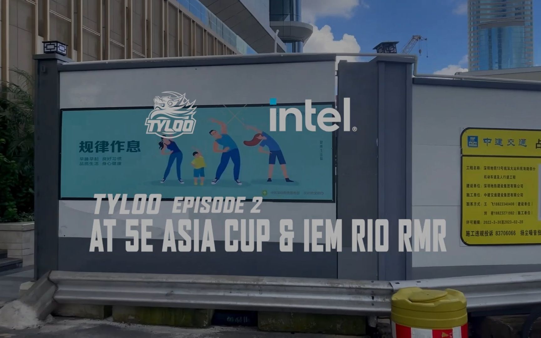 【TYLOO VLOG】TYLOO八月vlog 下集