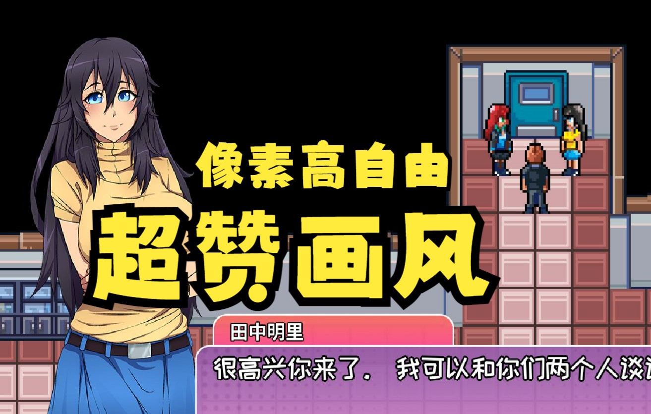 NTRMAN合集