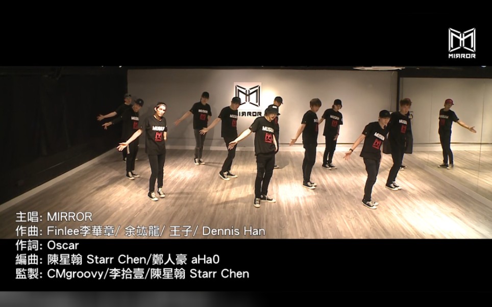 【MIRROR出道一年作品《Reflection》MV 首發！】_哔哩哔哩_bilibili