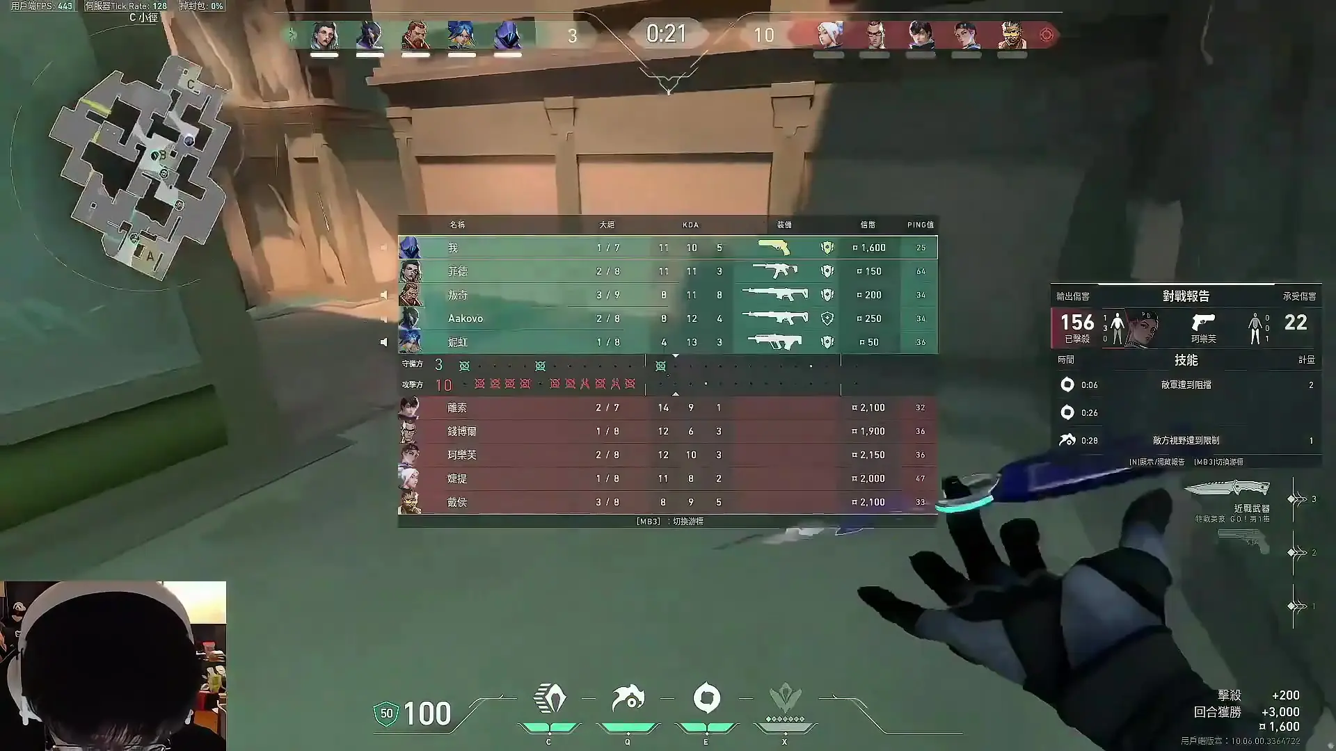 EDG Smoggy - 05-21-2025 - 直播录像 | 直播回放_哔哩哔哩bilibili