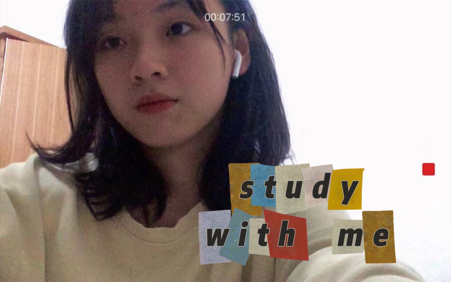 study with me｜高三不定时记录｜就算emo也要学习啊(ง •̀_•́)ง_哔哩哔哩_bilibili