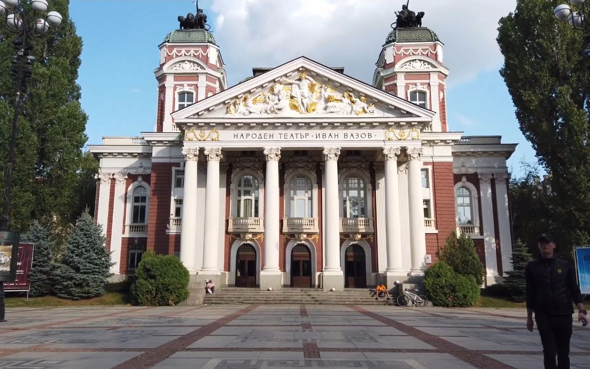 【超清保加利亚】漫步保加利亚首都-索菲亚 2019.8_哔哩哔哩 (゜-゜)つロ 干杯~-bilibili