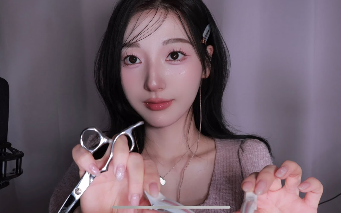 【Eunji Pyoapple助眠】ASMR身体刷牙声音 身体刷牙声音 -叶屿山河--助眠-哔哩哔哩视频