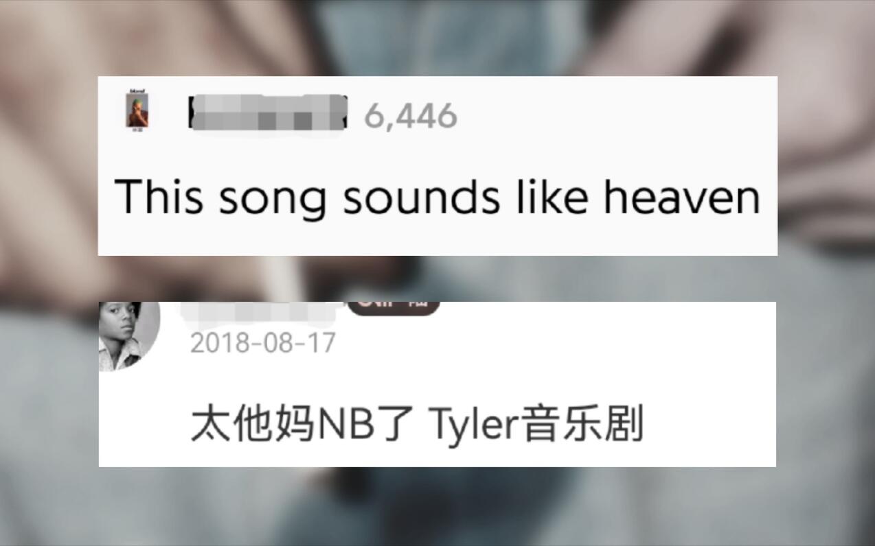 听歌学英语+歌词解析 | OKAGA, CA —— Tyler, The ... - 哔哩哔哩