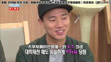 Running Man 2014年汇总（观看地址） - 哔哩哔哩