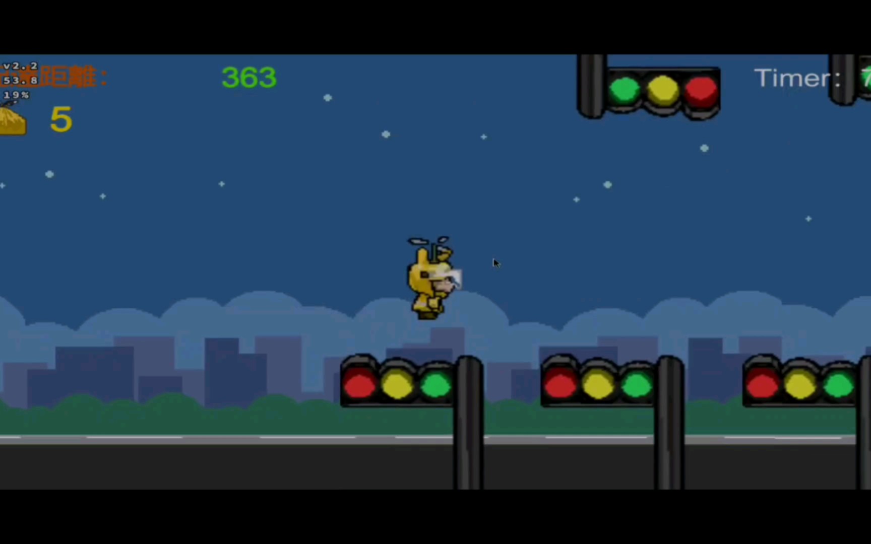 NTR传说 NTRaholic 正式版V3.1.3【PC+安卓】