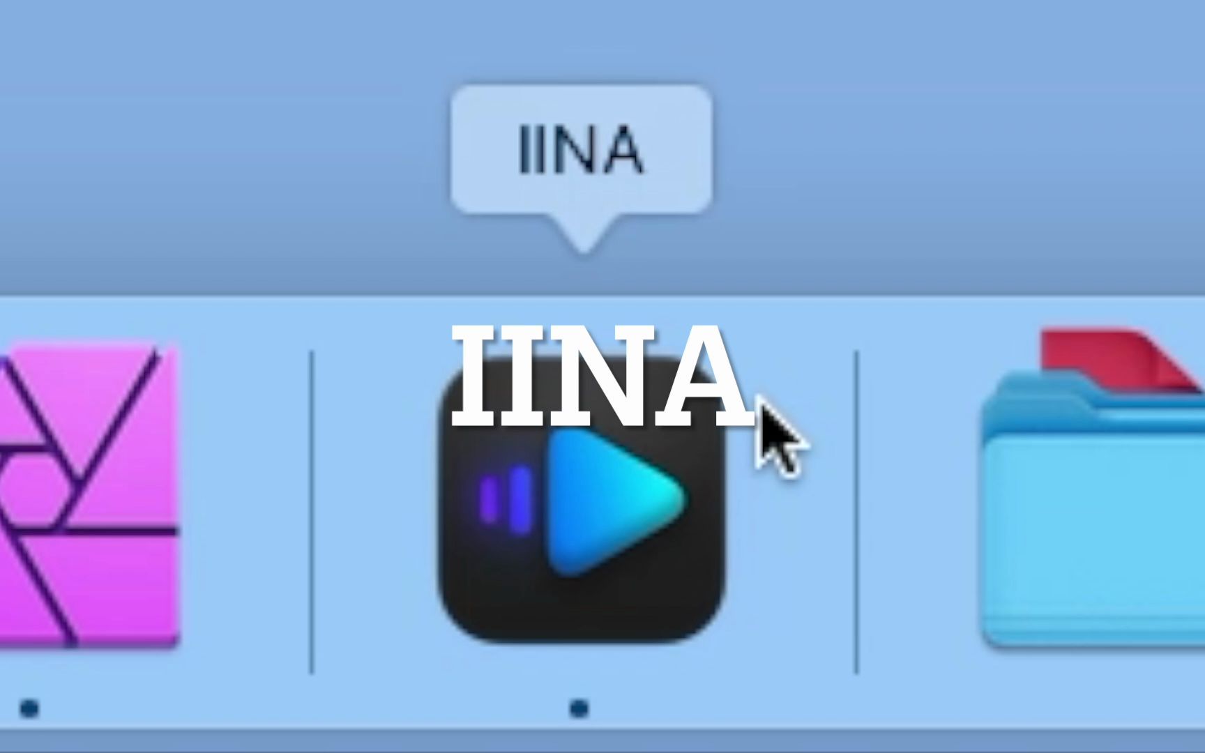 「iina」这是mac上相当优秀的小巧视频播放器！！！——iina_哔哩哔哩_bilibili