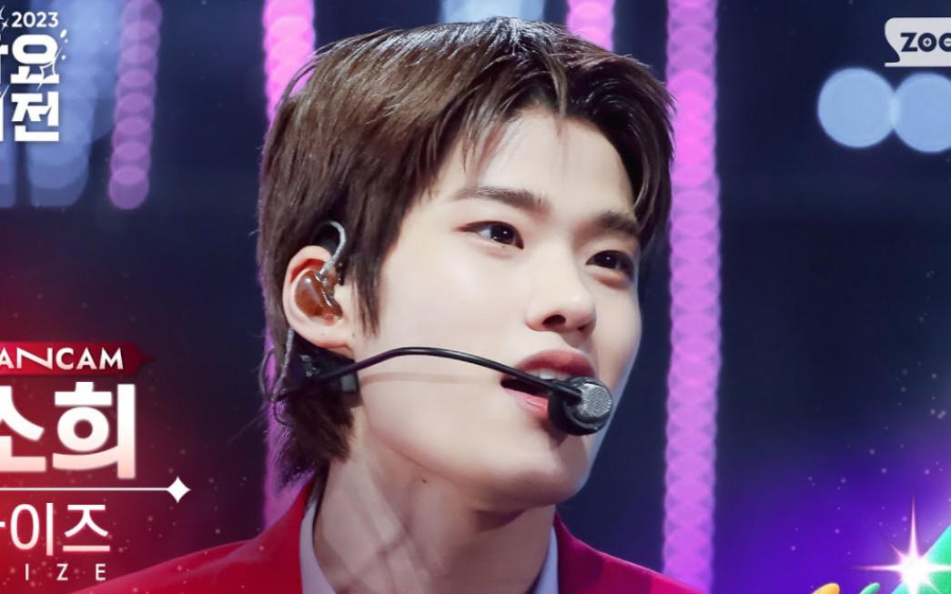 李炤熙sohee歌谣大战Get A Guitar+Memories官方4K直拍-RIIZE永恒岛-RIIZE永恒岛-哔哩哔哩视频