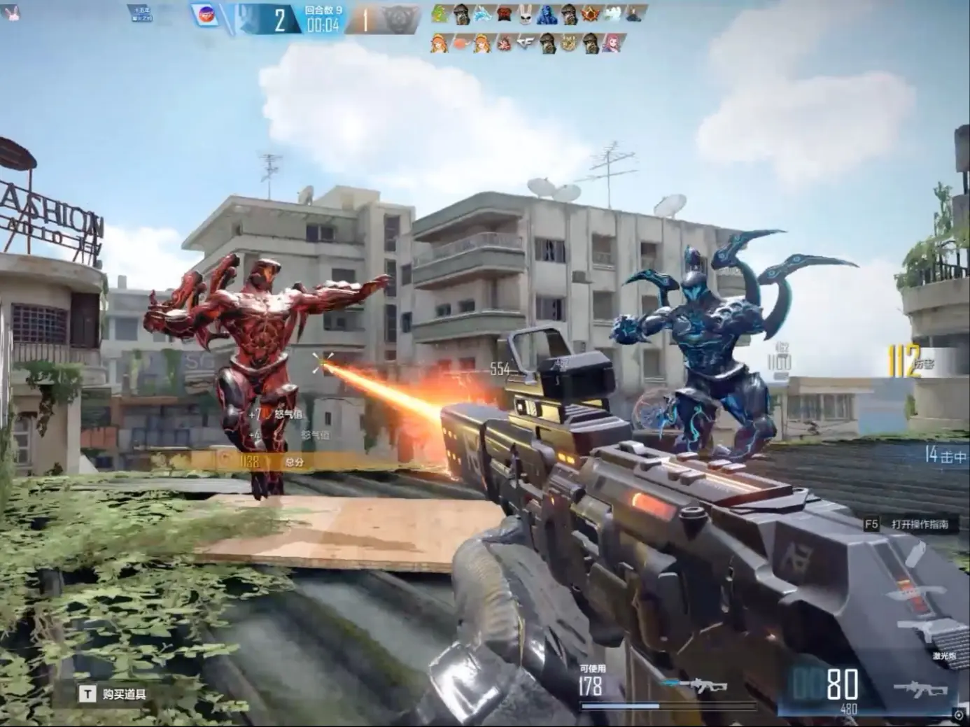 CFHD：400激光！小子！_哔哩哔哩_bilibili