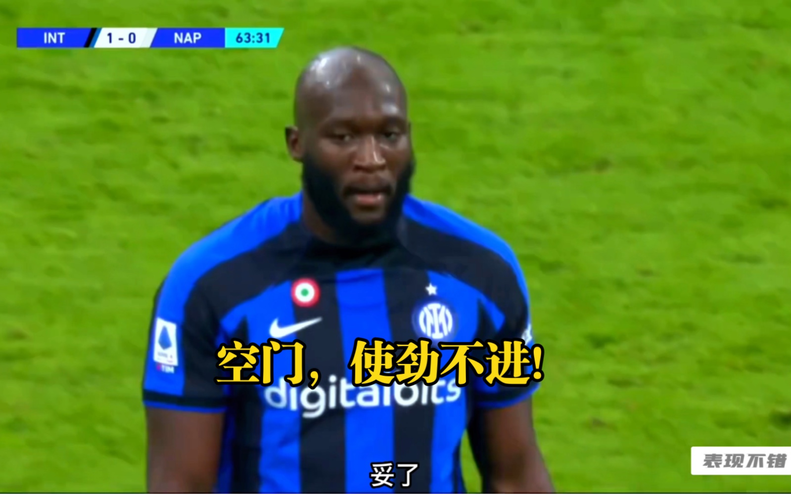 昨晚表现真不错! 哔哩哔哩