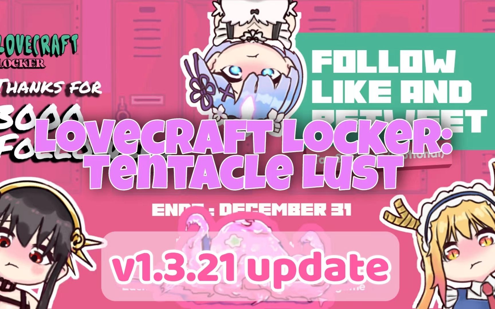 Lovecraft Locker: Tentacle Lust（爱柜：触手欲望）｜v1.3.21 update 1月2日更新｜ ex版 - 视频下载 Video Downloader