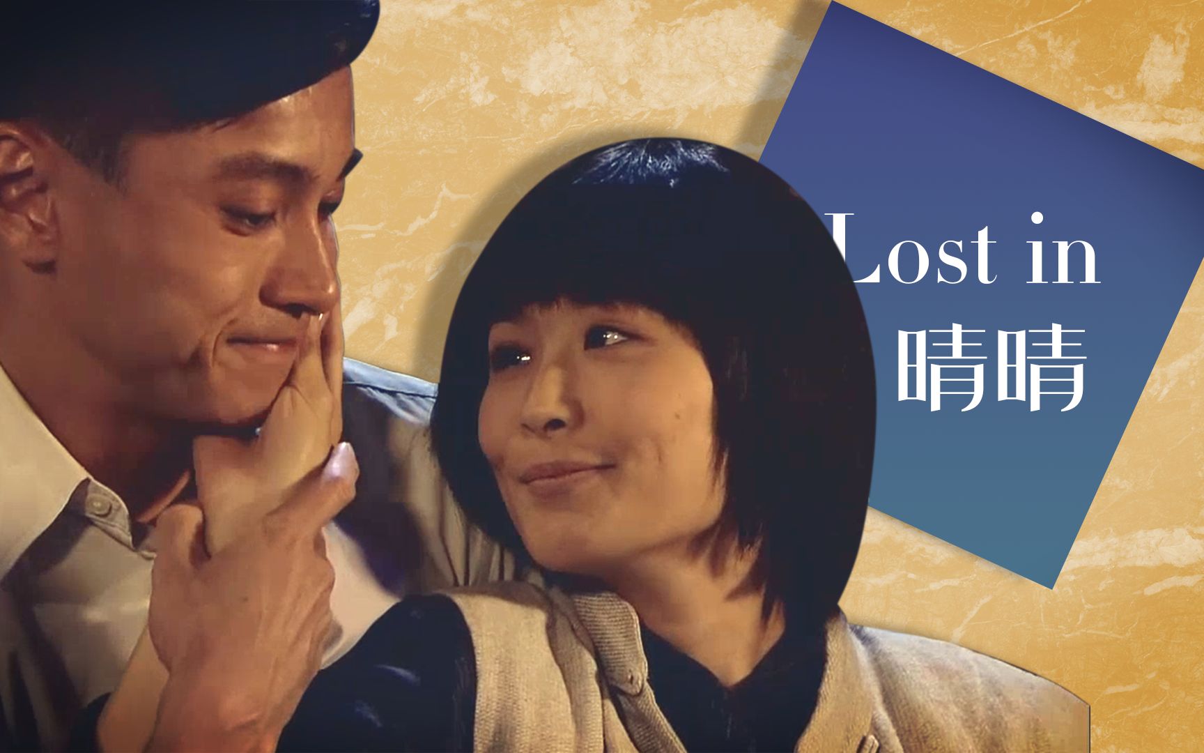 音之墨 - OtomadInk