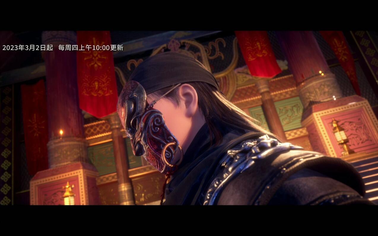 《画江湖之不良人》第六季不良帅PV！ - 哔哩哔哩