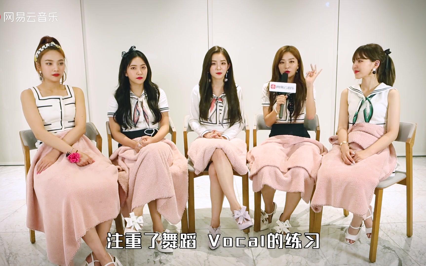 【RedVelvet吧】180905 网易云音乐 独家专访 Red Velvet_哔哩哔哩_bilibili