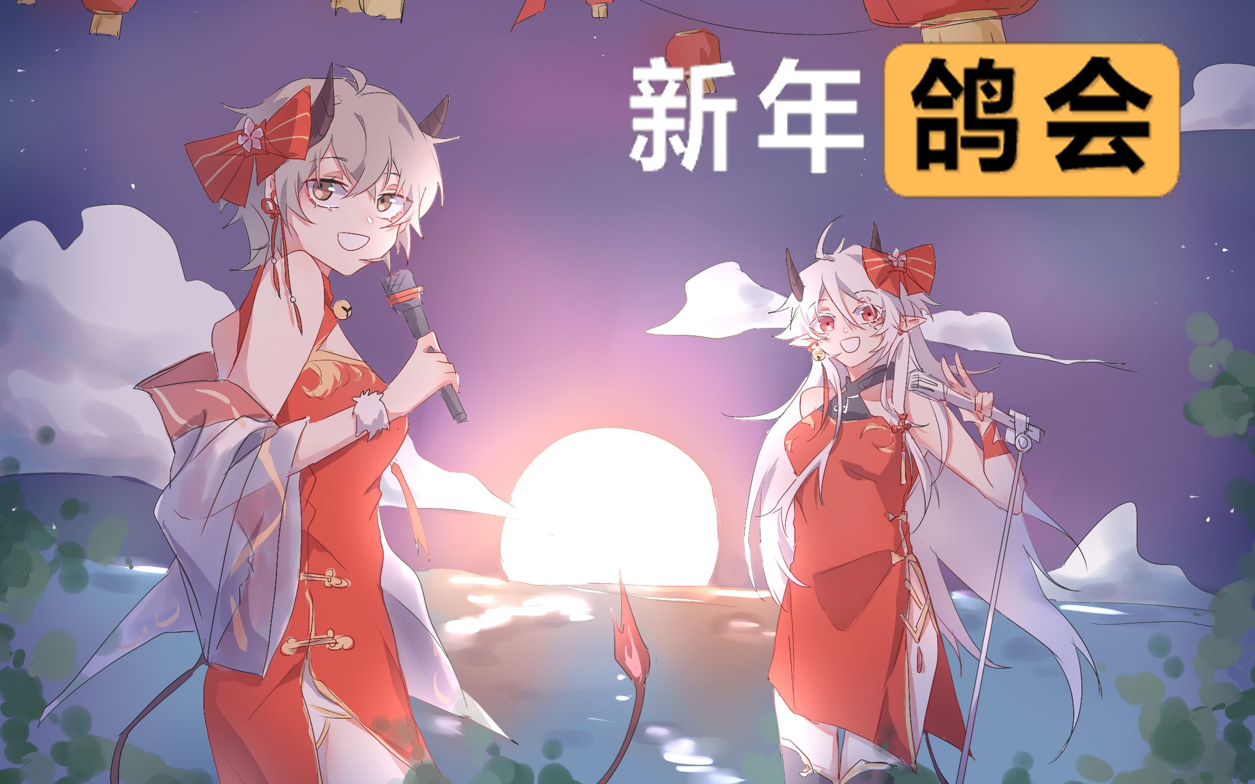 【D-Touch动漫社】2021新春歌会_哔哩哔哩_bilibili