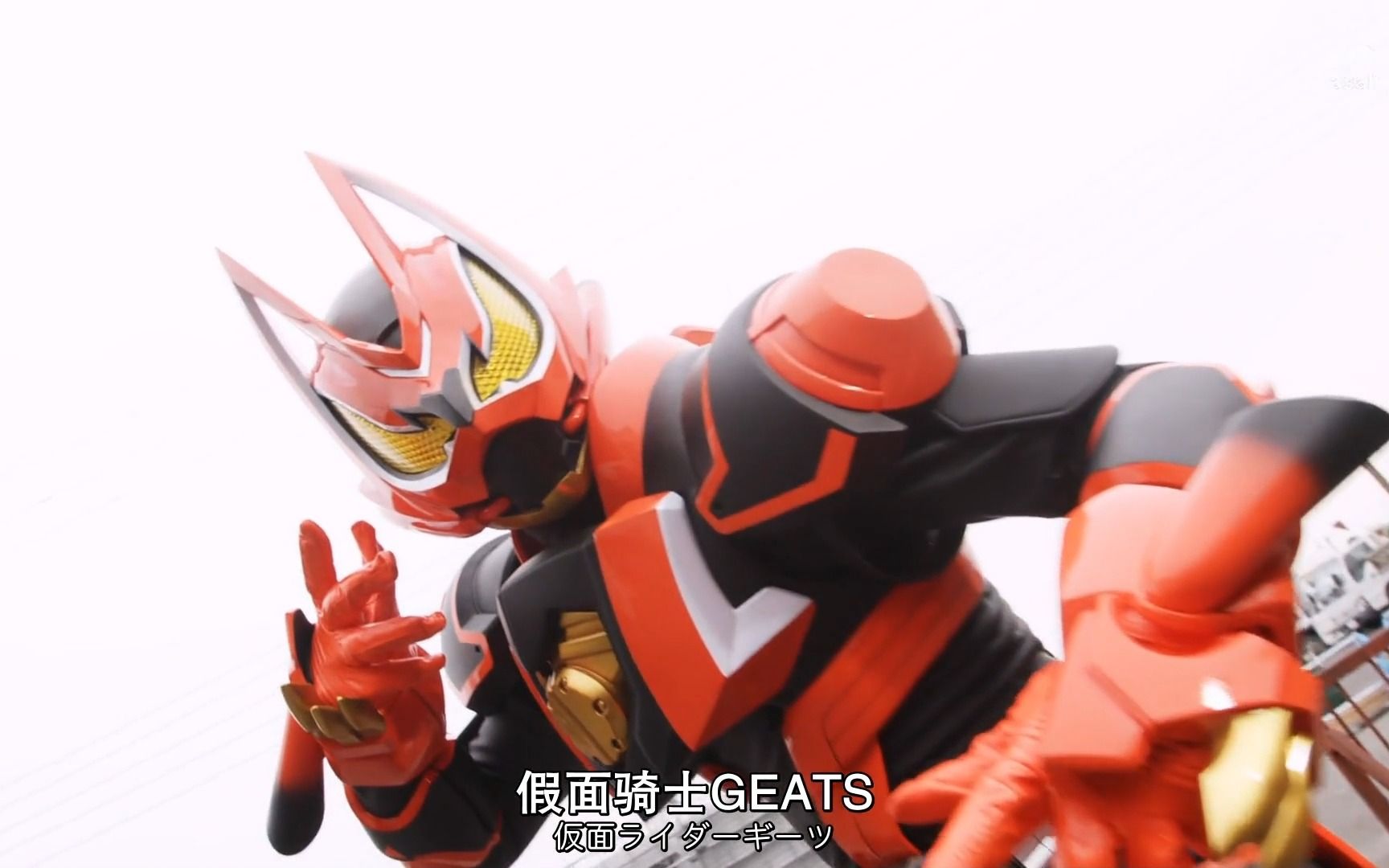 假面骑士极狐 第24话 p4 全集