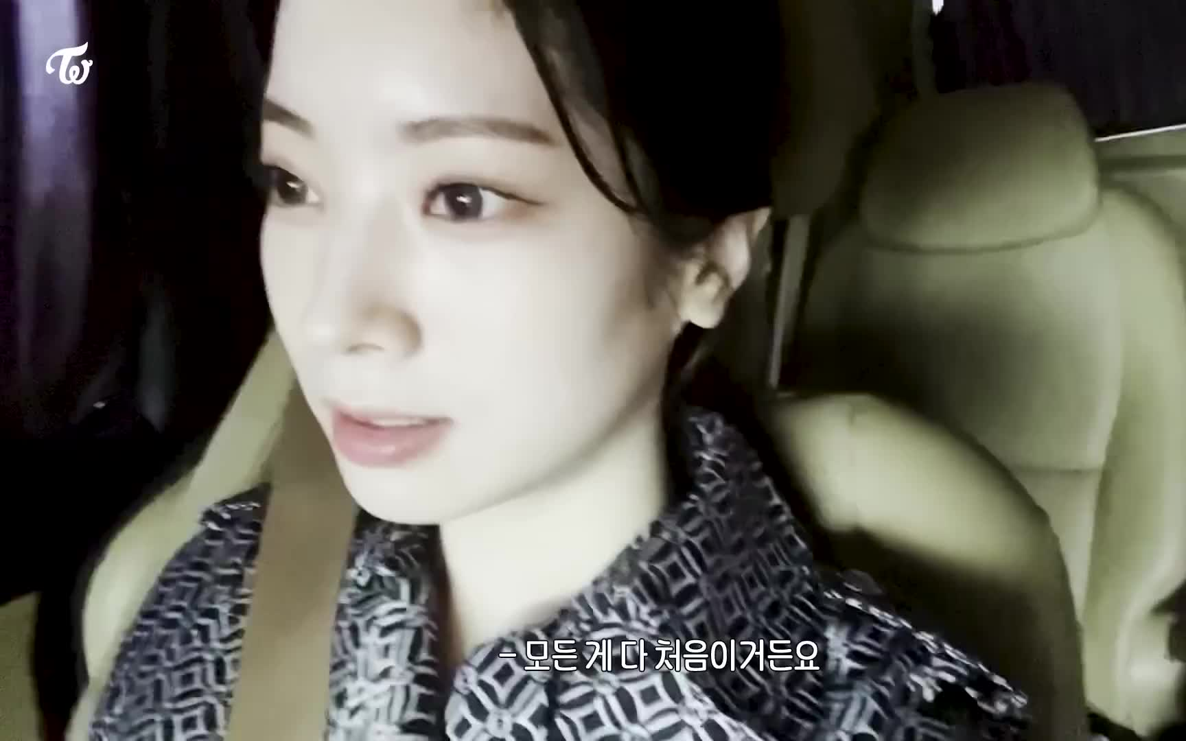 【TWICE】金多贤 vlog DAHYUN-log : New York Fashion week - 视频下载 Video Downloader