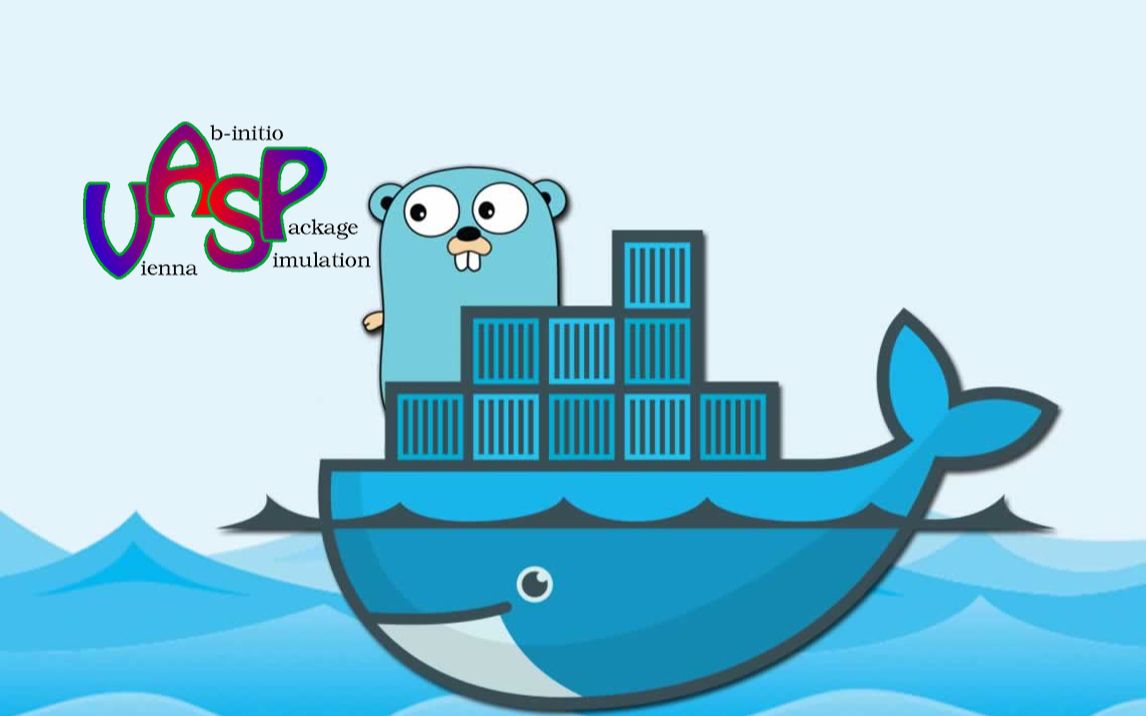 容器中VASP还要更快，Docker中安装运行VASP - 视频下载 Video Downloader