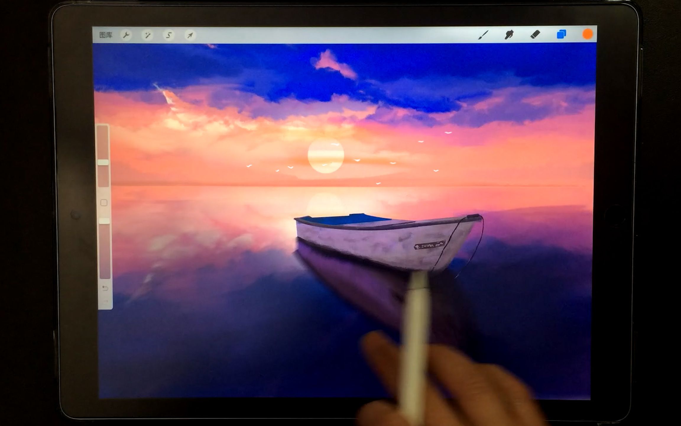 【iPad绘画】零基础学画画 Procreate插画教程 你们要的傍晚海景已完成_哔哩哔哩_bilibili