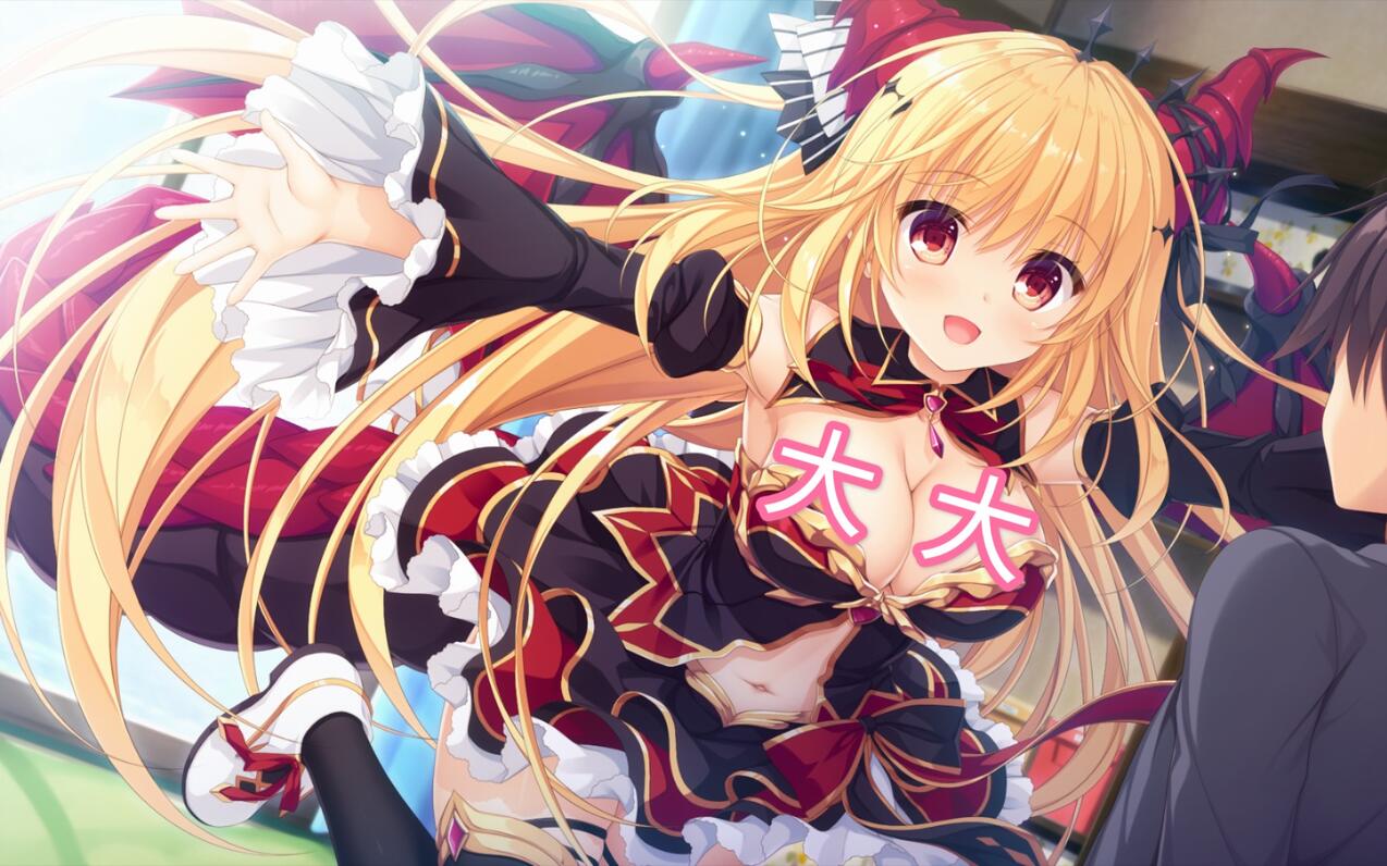 《龙姬混~日子 Slobbish Dragon Princess》CG收集 - 哔哩哔哩