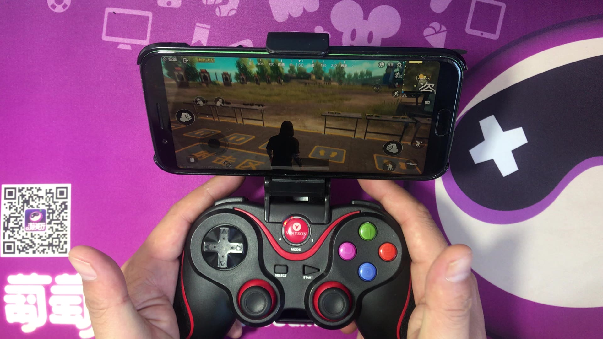 VINYSON蓝牙手柄刺激战场使用教程_哔哩哔哩_bilibili