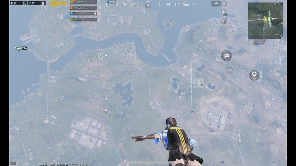 [Rainstorm暴雨]PUBG锦囊_绝地求生