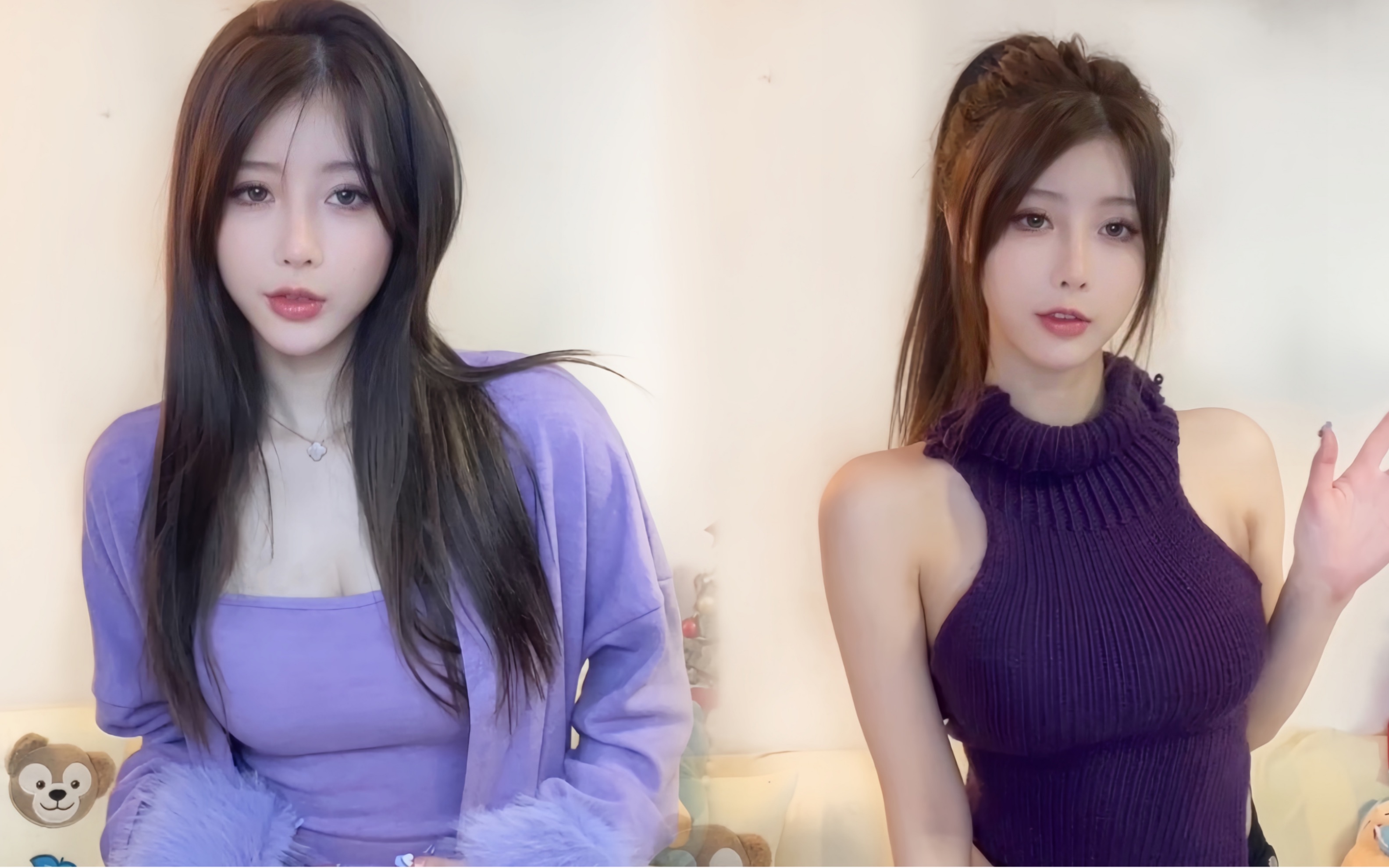妹妹说紫色很有韵味 哔哩哔哩
