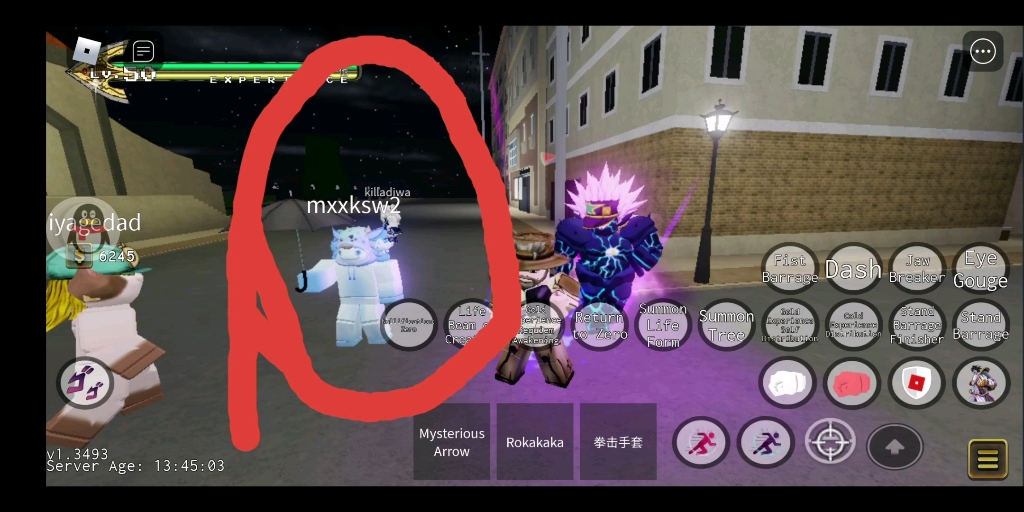 （roblox yba）小心点这个人