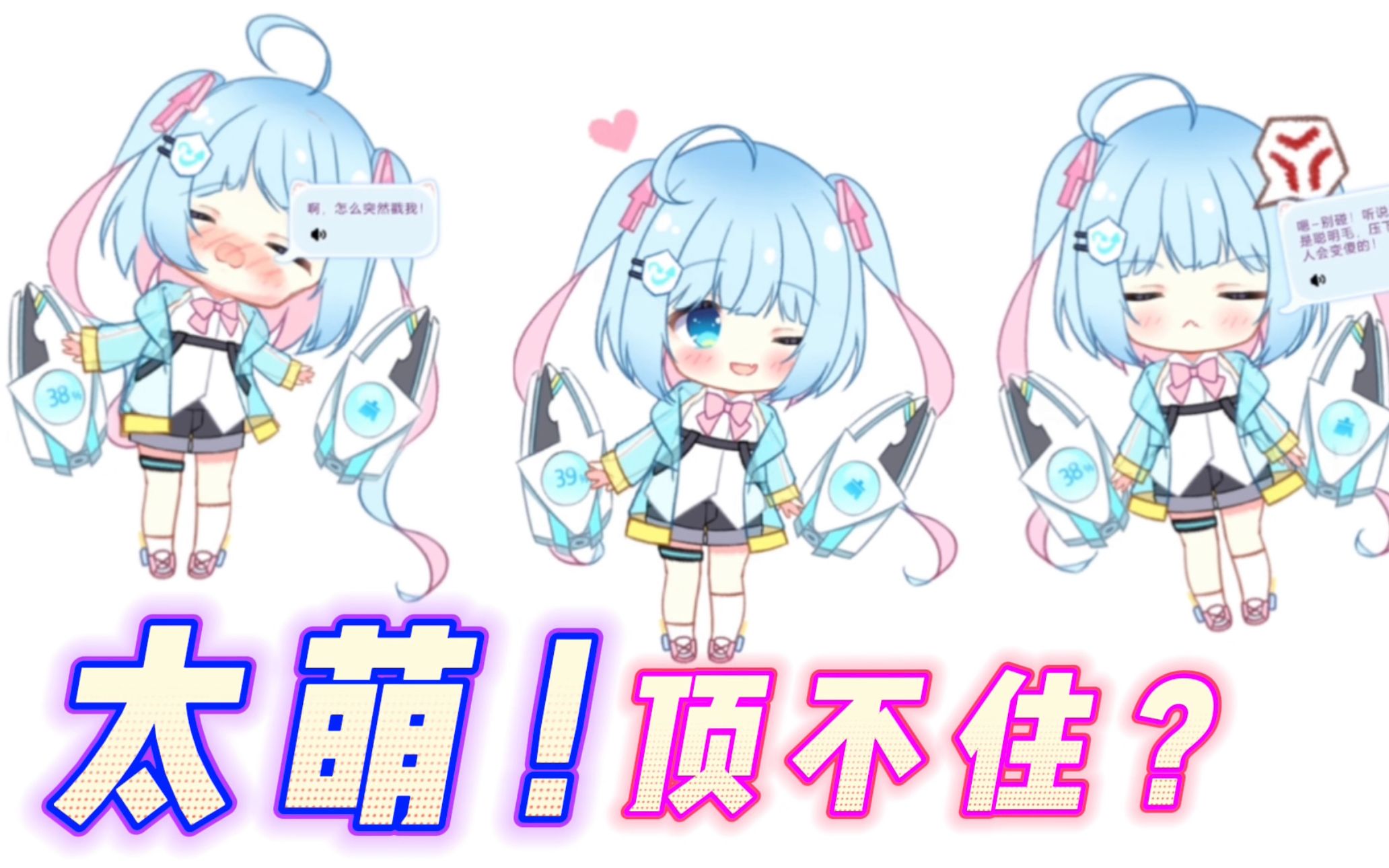 金山毒霸青春版，独立提取版