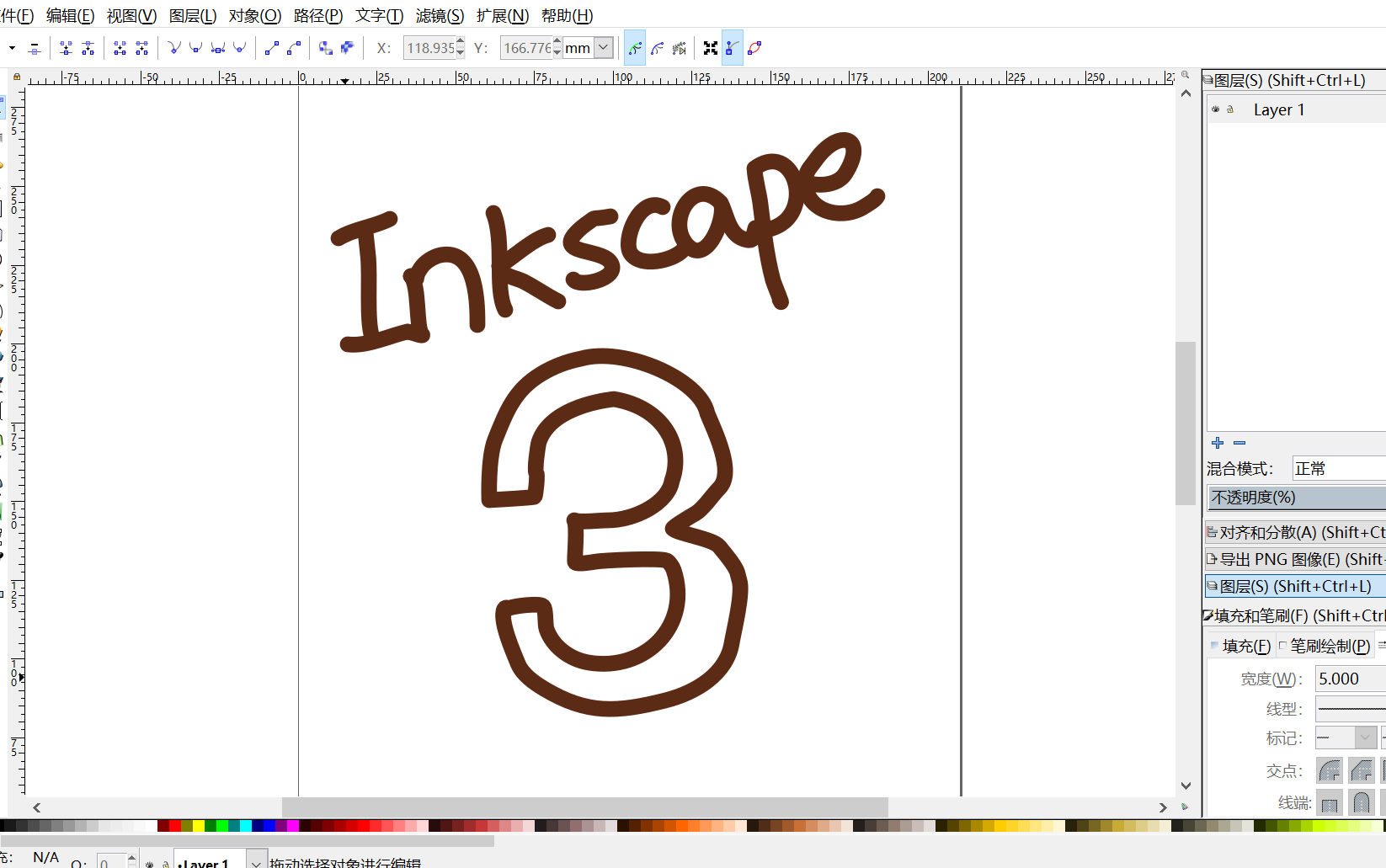 【Inkscape】【3】矩形工具和圆形工具【疯式教学】_哔哩哔哩_bilibili