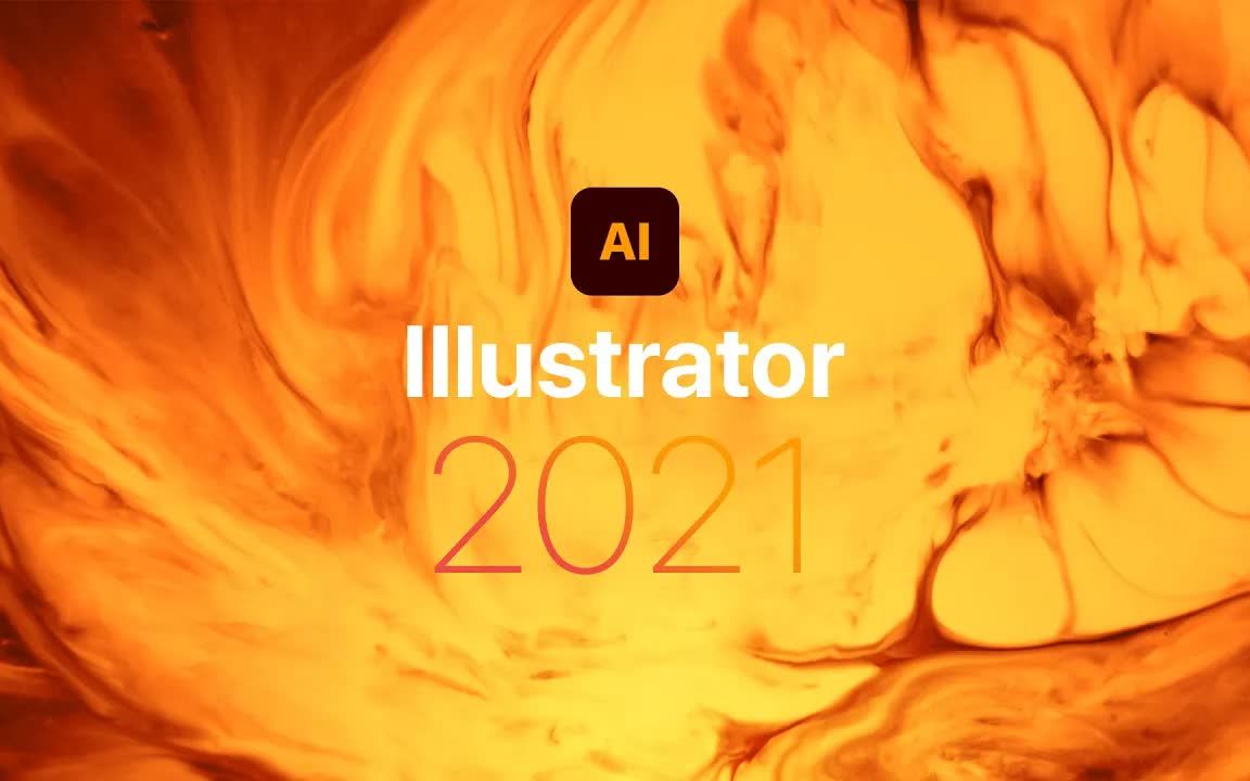 【Ai教程】5分钟告诉你Ai2021的所有新功能_哔哩哔哩_bilibili