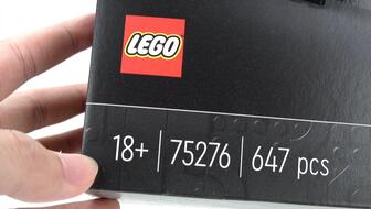 真大！乐高 星球大战 MOC 人仔比例ATM6 第一秩序 LEGO STAR WARS ATM6 minifig scale MOC_哔哩哔哩 ...