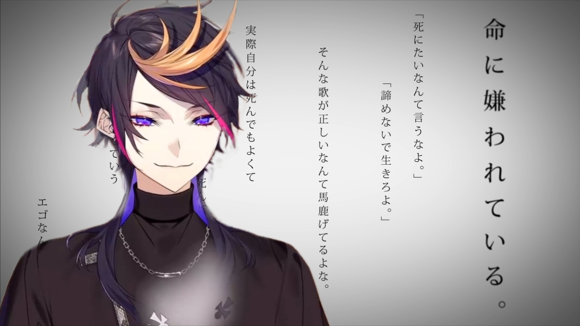 【AI SHU】「GOT IT」👉香蕉成熟了就会涩-九野魔女-歌-哔哩哔哩视频