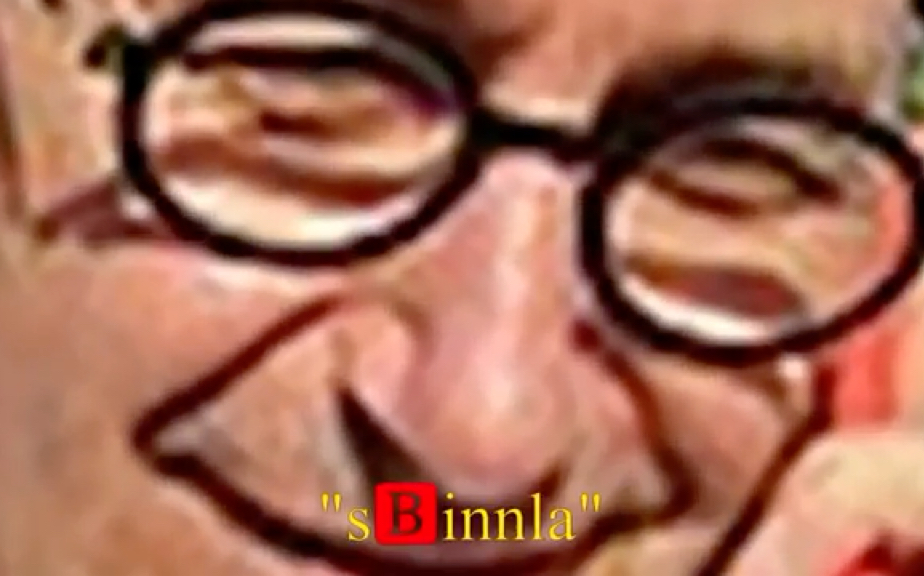 【F1】sBinnala合集—by u/Alphamaxnova1_哔哩哔哩_bilibili