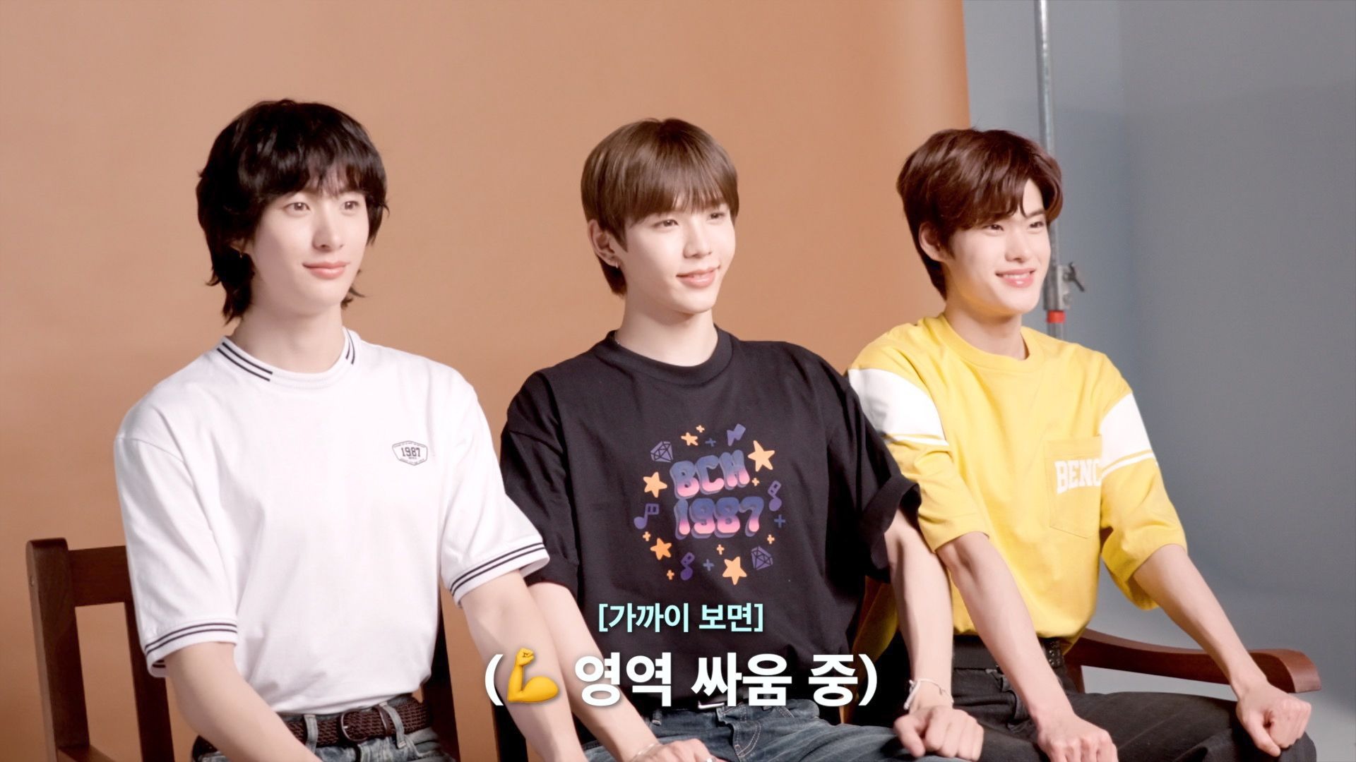 【RIIZE】RIIZE BENCH Ad Behind-RIIZE-RIIZE-哔哩哔哩视频