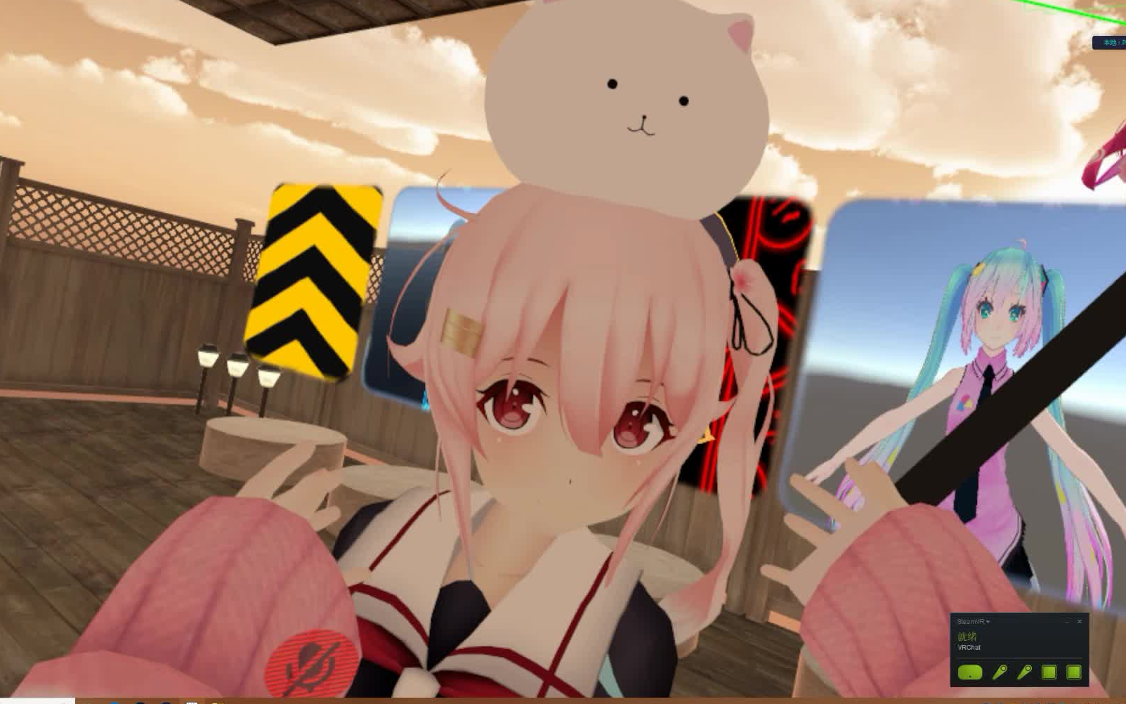 【VRchat】两个大佬居然在游戏里做这样的事情_哔哩哔哩_bilibili