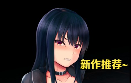 [正式版]: War Demon Kirsten ver1.08~戦鬼キルスティン
