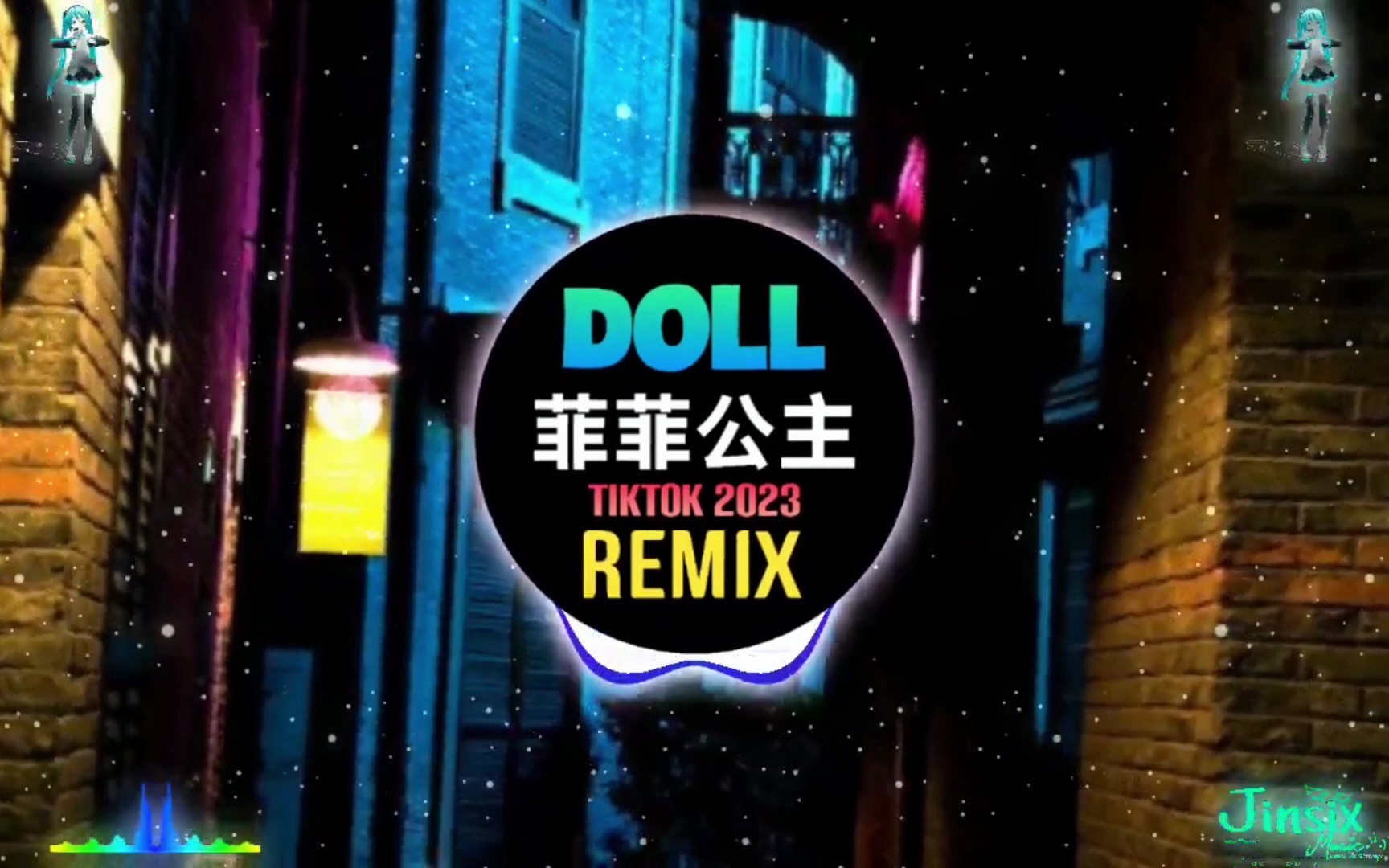 菲菲公主 - DOLL (DJ抖音版 2023)-NT-Music-Trends-NT-Music-Trends-哔哩哔哩视频